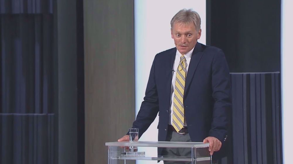 Press TV's news headlines