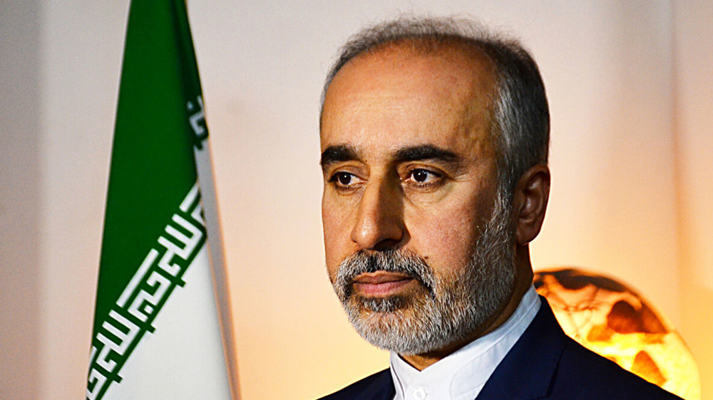 Press TV's news headlines