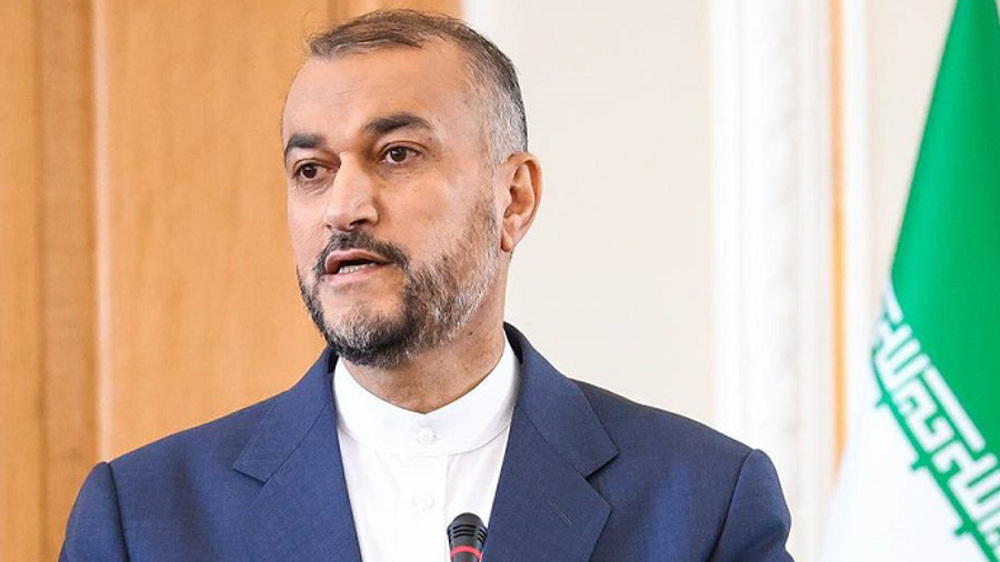 Press TV's news headlines