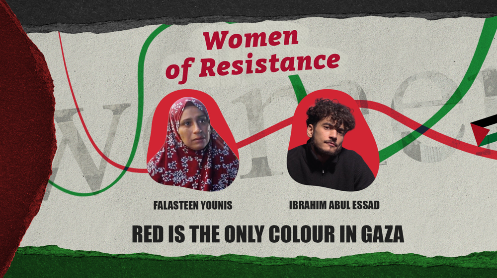 Red the only colour in Gaza